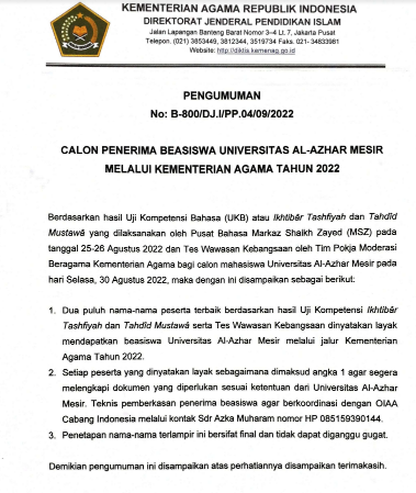 Pengumuman Calon Penerima Beasiswa Universitas Al Azhar Tahun 2022